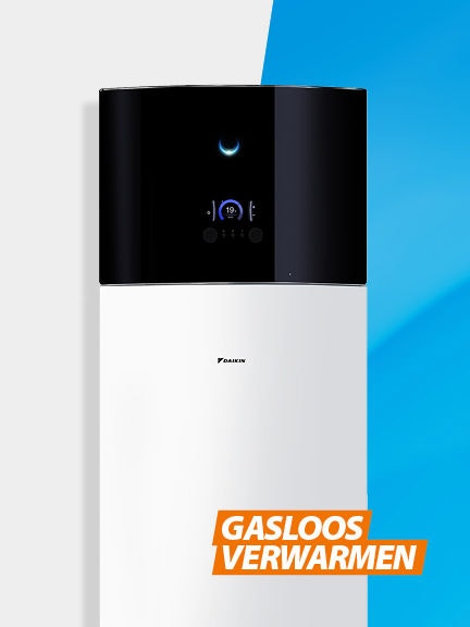 hetnieuweverwarmen | Daikin